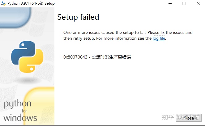 安装Python时发生no python installation was detected-CSDN博客