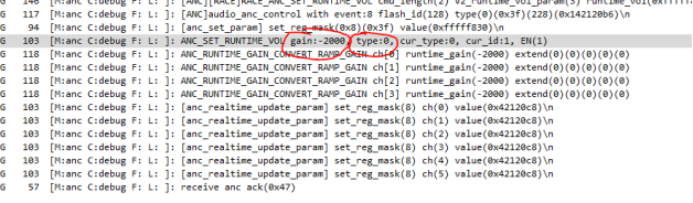 络达开发----如何手工实时调整ANC和PassThrough的增益_络达 csdn-CSDN博客