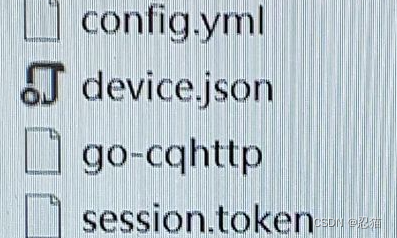 go-cqhttp发送本地图片_cq码发送图片-CSDN博客