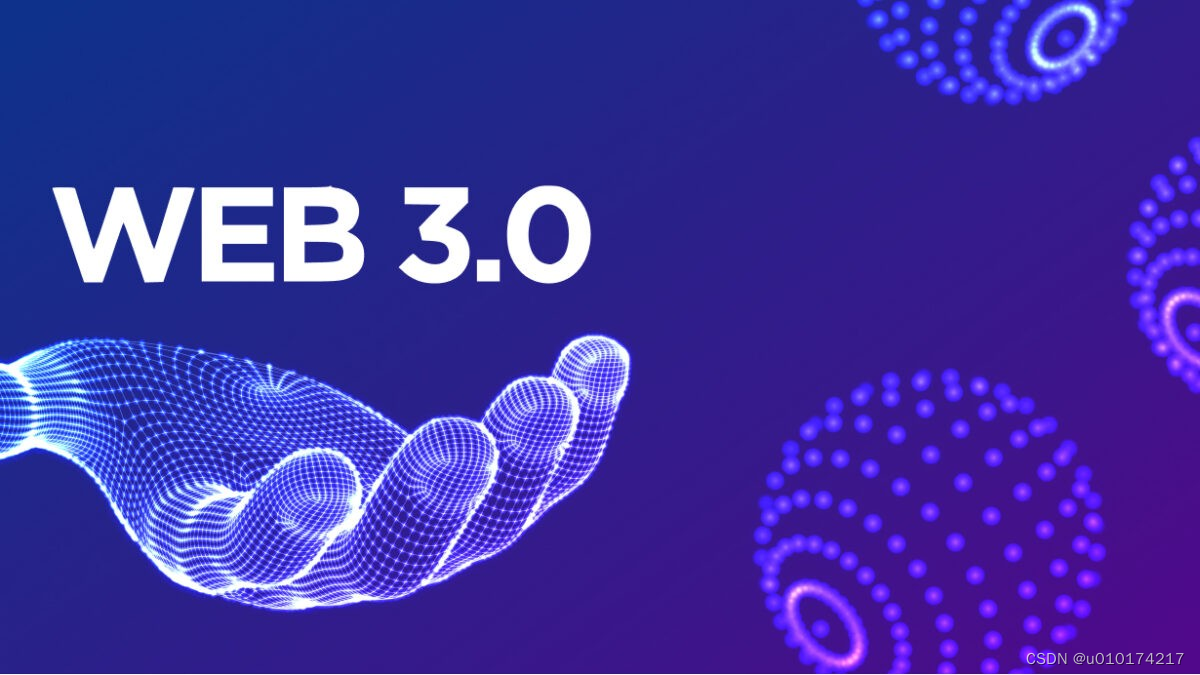 Web3的赚钱机会_普通人web3怎么赚钱-CSDN博客