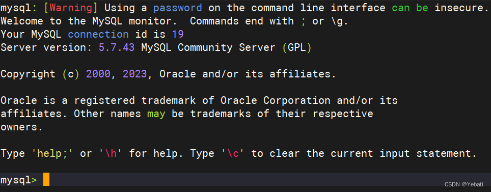 实战java Spring Boot项目——若依管理系统 Csdn博客
