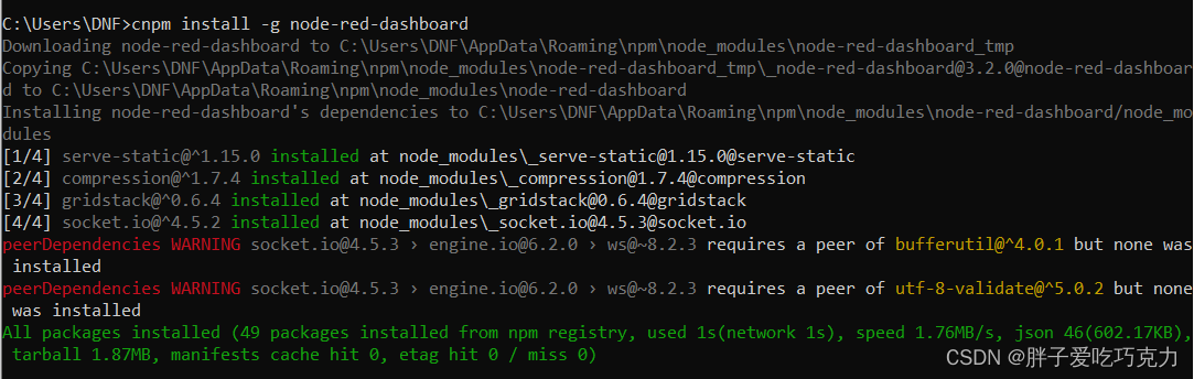 Node Red Dashboard节点安装失败 Nodered节点安装不了 Csdn博客