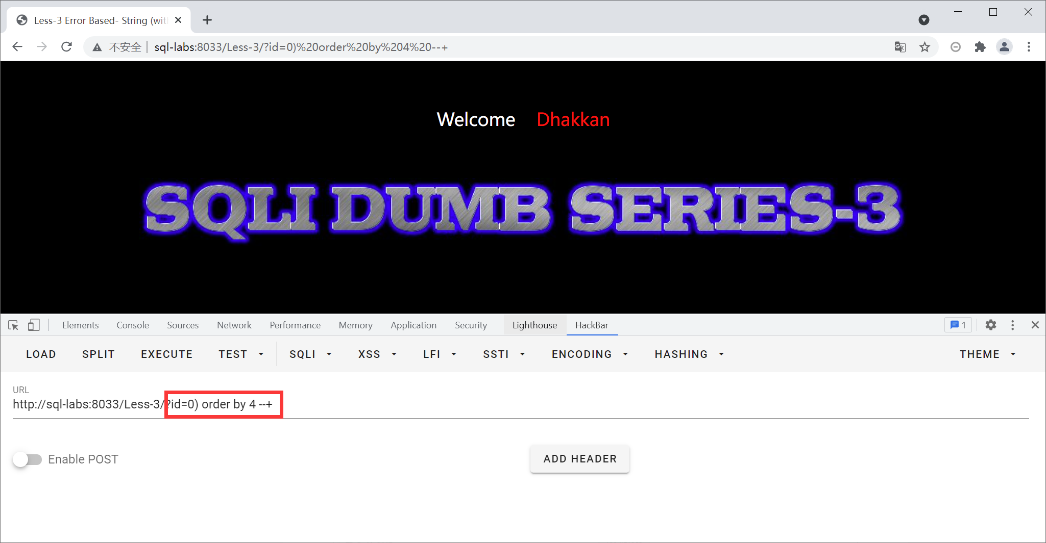sql-labs题_please input the id as parameter with numeric valu-CSDN博客