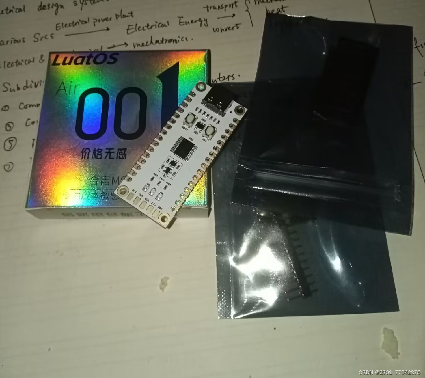 Luatos Air001（合宙开发板）初步使用——点亮板载ledair001引脚图 Csdn博客 