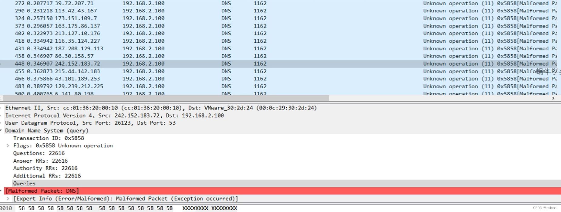 传输层之UDP协议和基于UDP的攻击实验搭建_ntp和udp攻击-CSDN博客