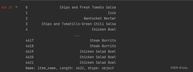 探索chipotle快餐数据chipotkecsv源文件 Csdn博客 