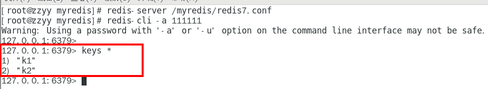 【redis7学习日记】—— Redis持久化 Csdn博客 