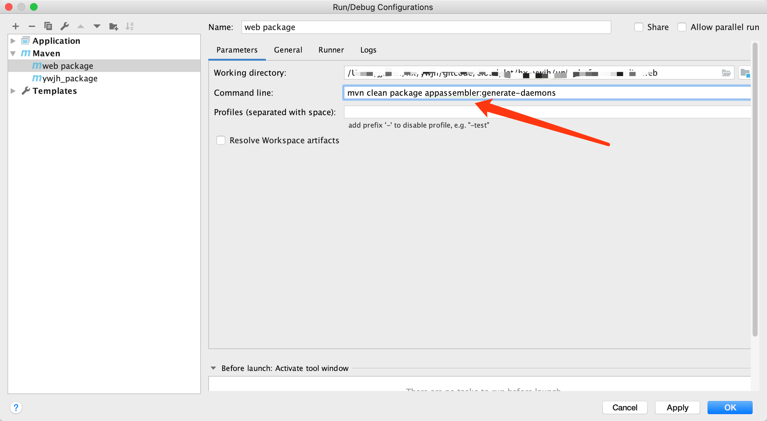 Maven打包报错Unknown lifecycle phase “mvn“. You must specify a valid lifecycle_unknown lifecycle ...