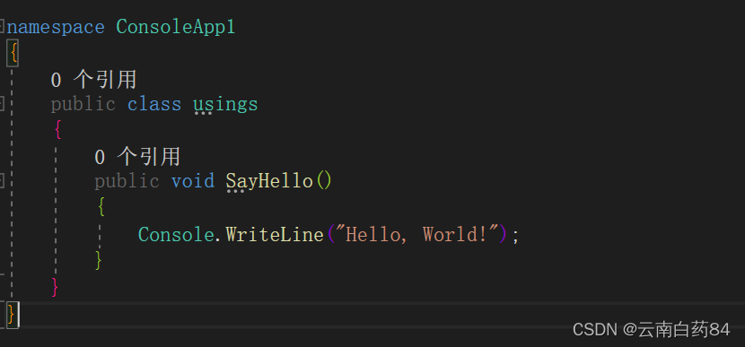 C#新增语法_vs2022全局using指令-CSDN博客
