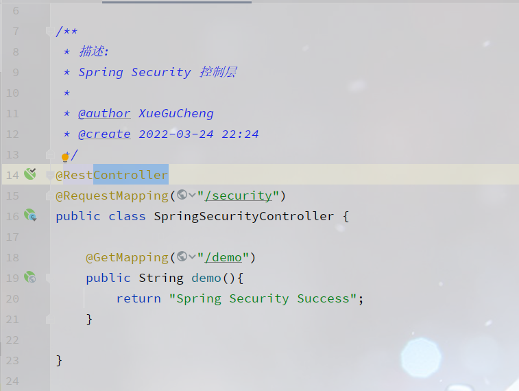 Spring Security 学习笔记（一）基础使用_spring-security-test-CSDN博客