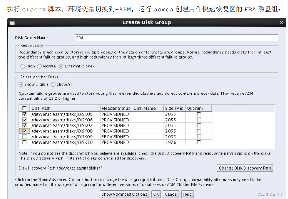 RAC中grid安装_grid安装 prve-0421-CSDN博客