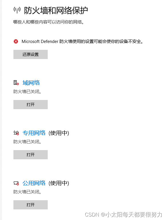 Pico-实时预览工具PreviewTool_preview tool-CSDN博客