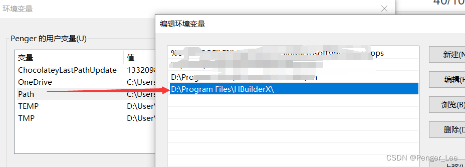 cli命令打包h5报错：找不到接受实际参数“--platform”的位置形式参数_clear-item : 找不到接受实际参数“--platform”的位置形式参数。-CSDN博客
