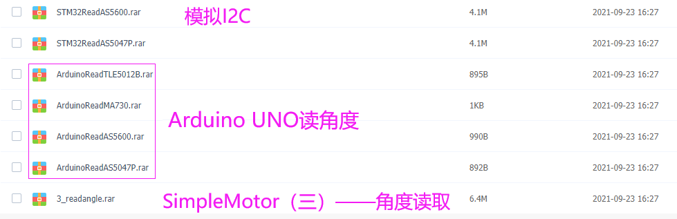 SimpleFOC移植STM32（三）—— 角度读取_loop222的博客-CSDN博客