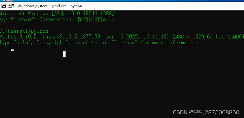 Python 3 10版本安装及环境搭建教程 Python3 10 Csdn博客