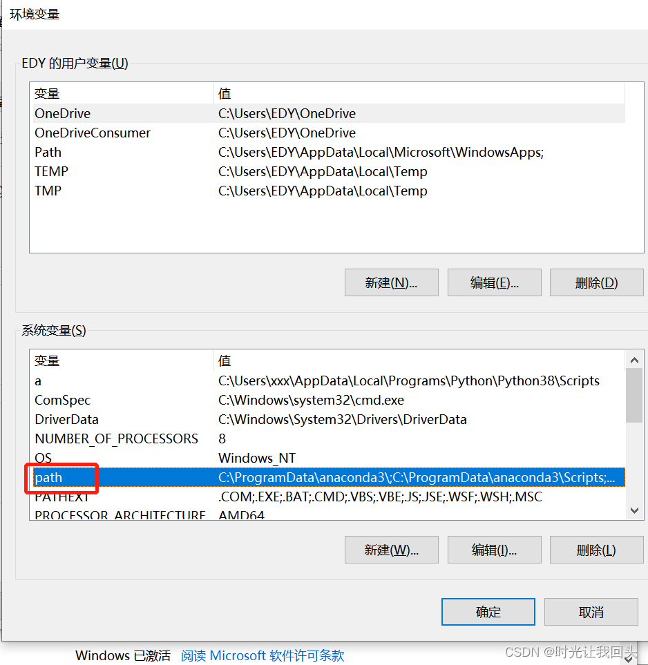 NameError: name ‘xlrd‘ is not defined是因为Python环境变量没有设置_name 'xlrd' is ...