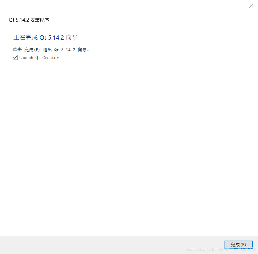 E1696 无法打开 源 文件 “QString“_无法打开源文件qstring-CSDN博客
