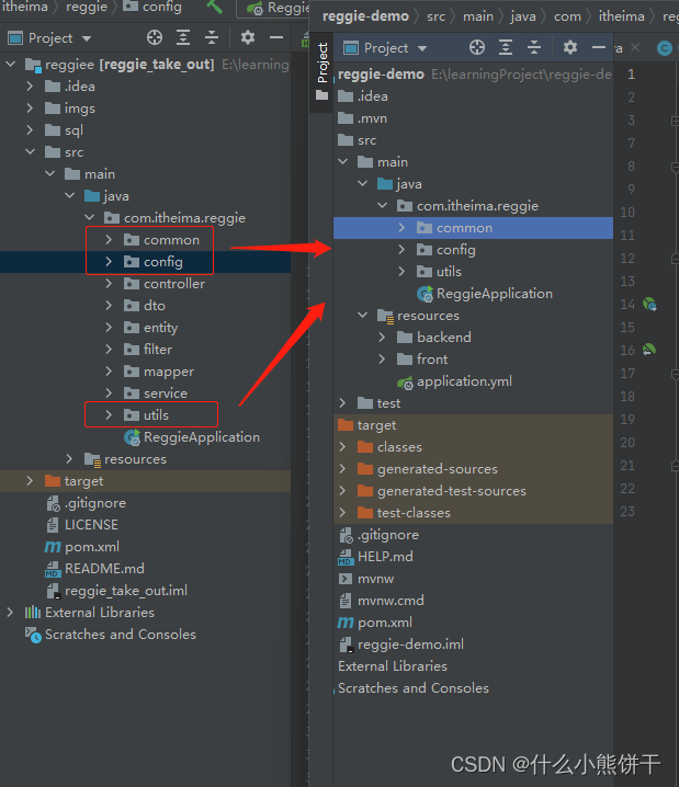 【计算机毕设】后台登录功能实现_后端写登录-CSDN博客