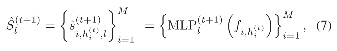 Weakly Superised video anomaly detection弱监督视频异常检测_weakly supervised ...