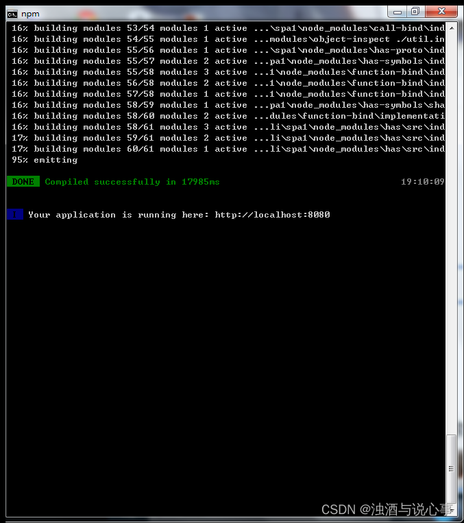 使用vue Cli搭建spa项目 Csdn博客