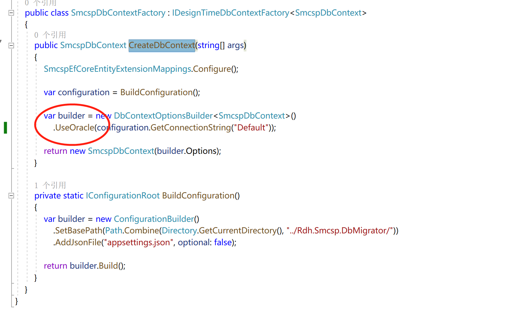 ABP Vnext 5.0 EF6Core适配Oracle 解决方案_dbcontextoptionsbuilder useoracle-CSDN博客
