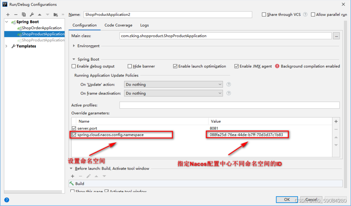 3.服务配置中心NacosConfig_shared-configs[0]:-CSDN博客