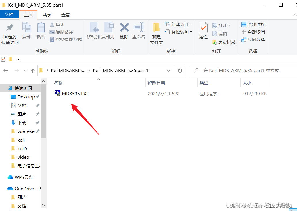 解决pack文件无法直装问题_pack unzip-CSDN博客