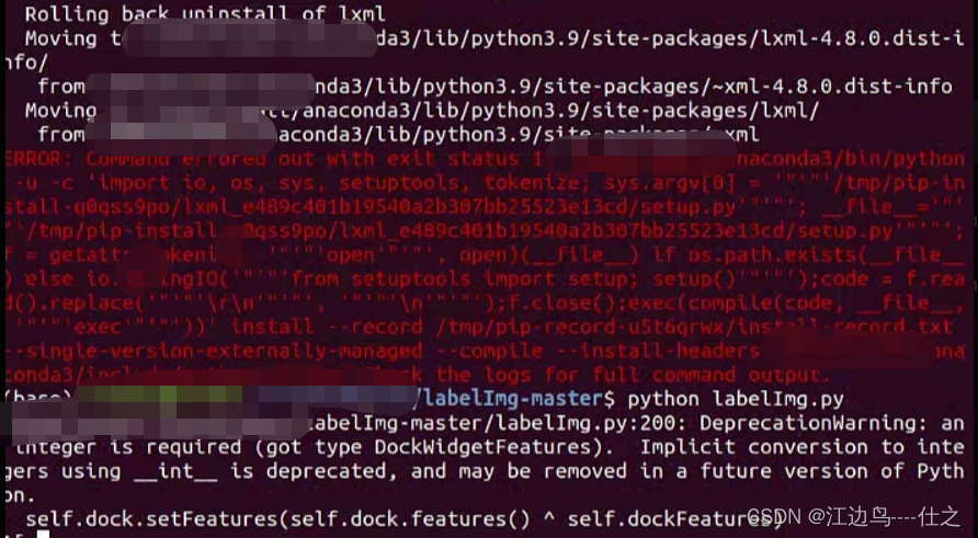 labelImg数据打标_labelimg添加标签名称-CSDN博客