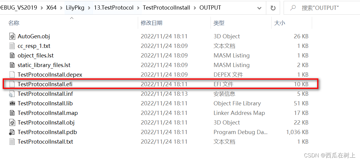 UEFI——UEFI Package & Module_uefi 中的模块(module)和包(package)o-CSDN博客