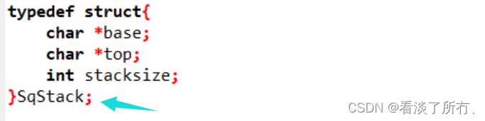 C++顺序栈解决括号的匹配问题_括号匹配问题 栈c++语言-CSDN博客