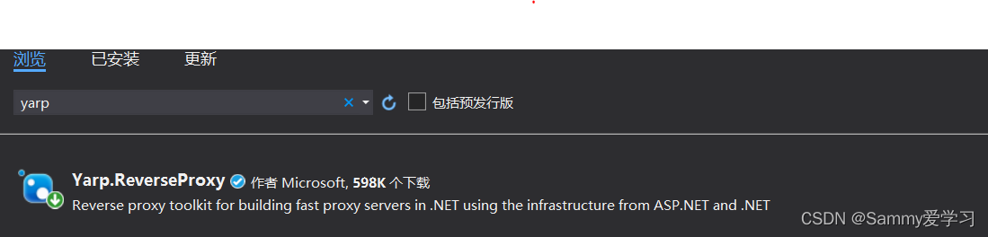 .net core下网关yarp试用，跟ocelot性能比较-CSDN博客
