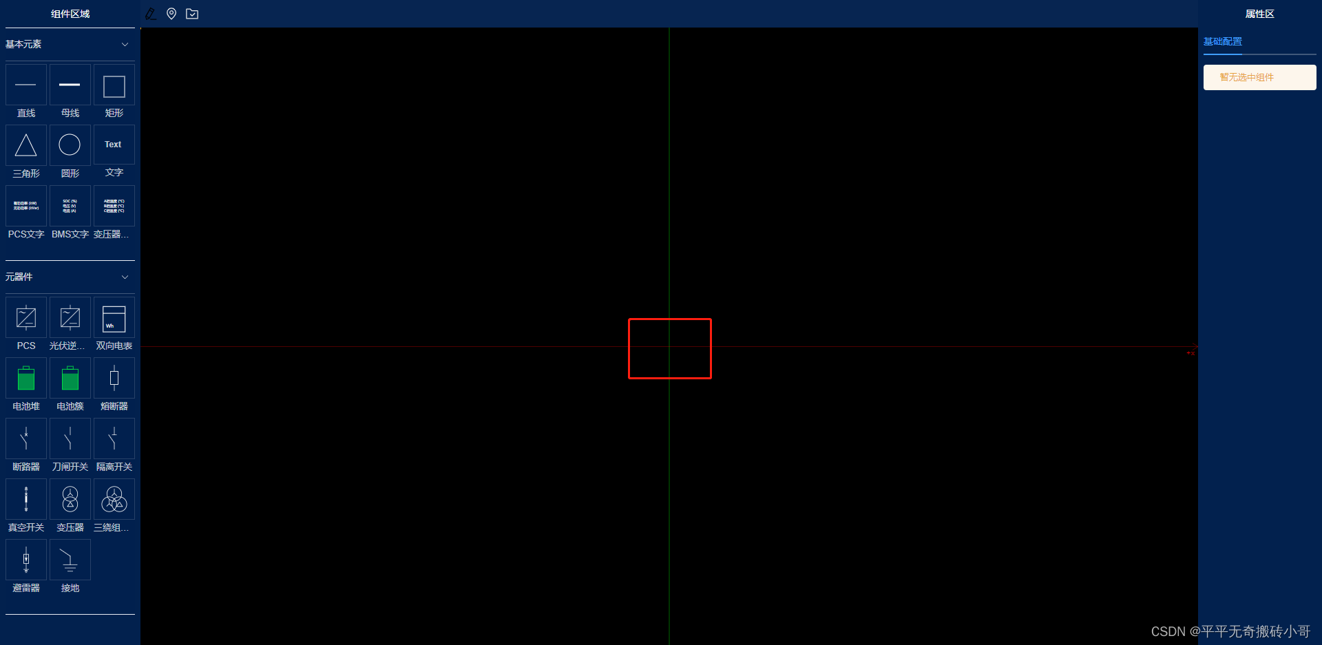 vue使用jtopo实现拓扑图-CSDN博客