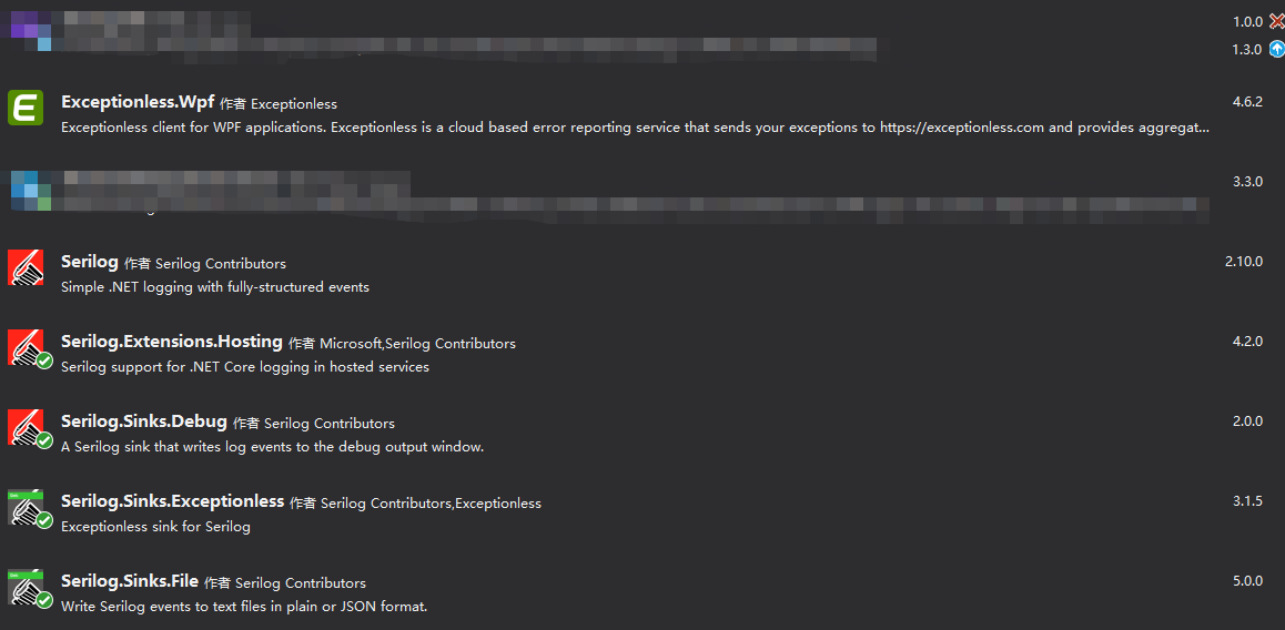 WPF中SeriLog和Exceptionless结合搭建日志传输_exceptionless不相同通过exceptionlessclient.default.subm-CSDN博客