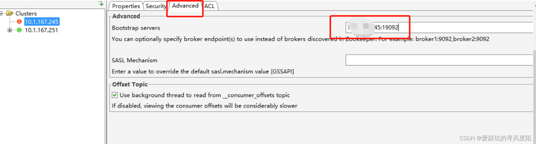 使用kaka tool，Error connecting to the cluster Unable to connect to zookeeper server winthin ...