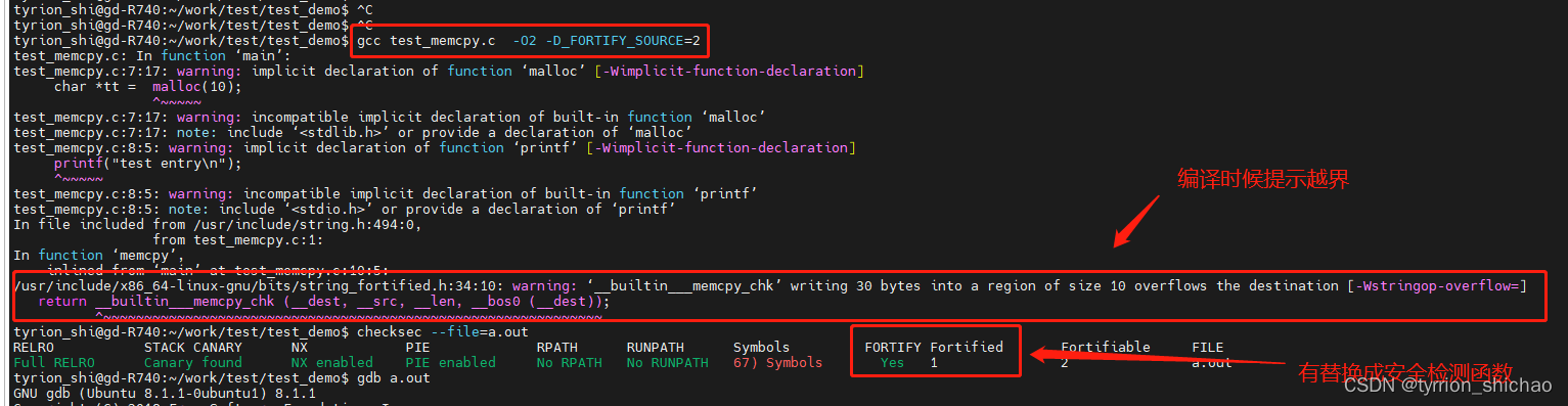 Gcc 安全编译选项总结整数溢出的安全编译选项 Csdn博客