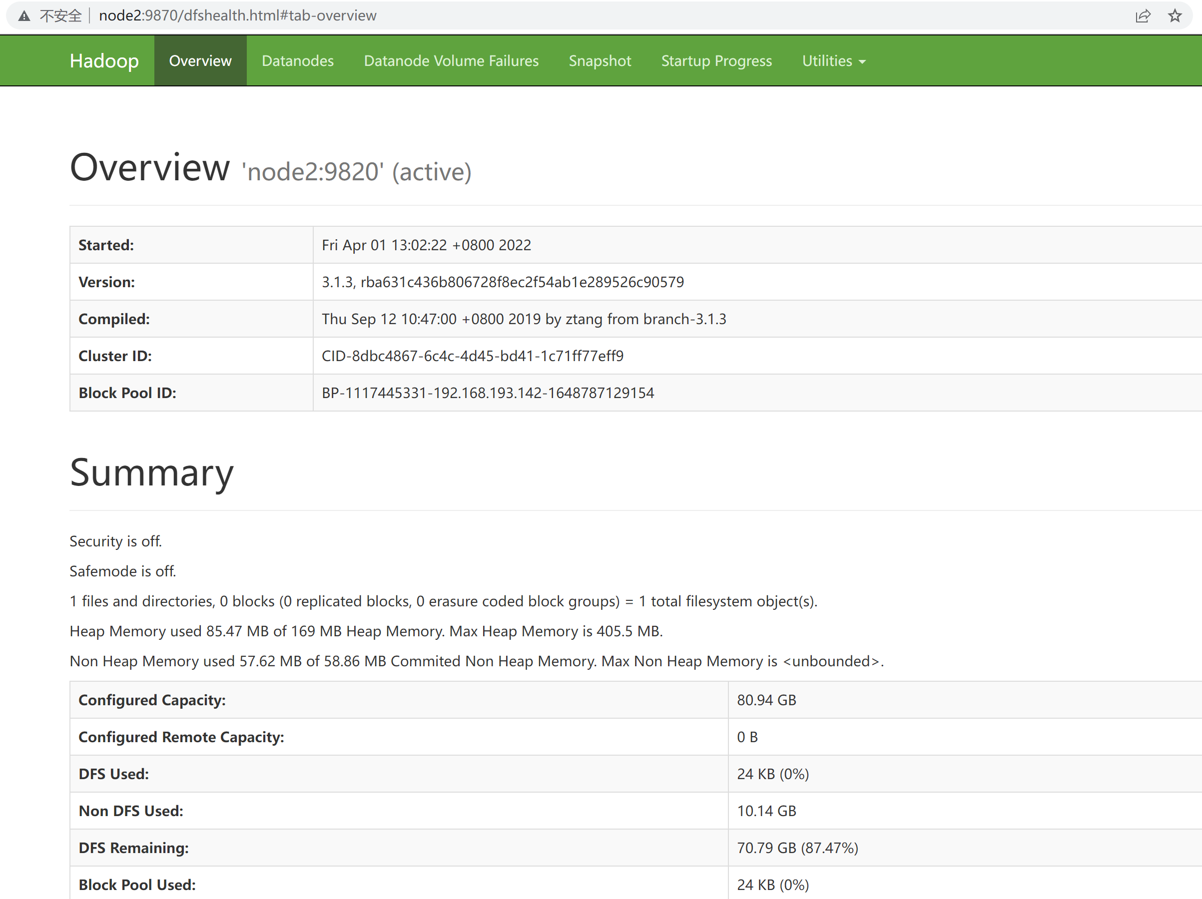CentOS7安装Hadoop3完全分布式-CSDN博客
