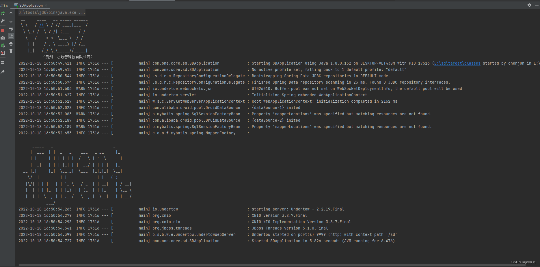 FluentMybatis 连接不同数据源_mybatis fluent多数据源-CSDN博客