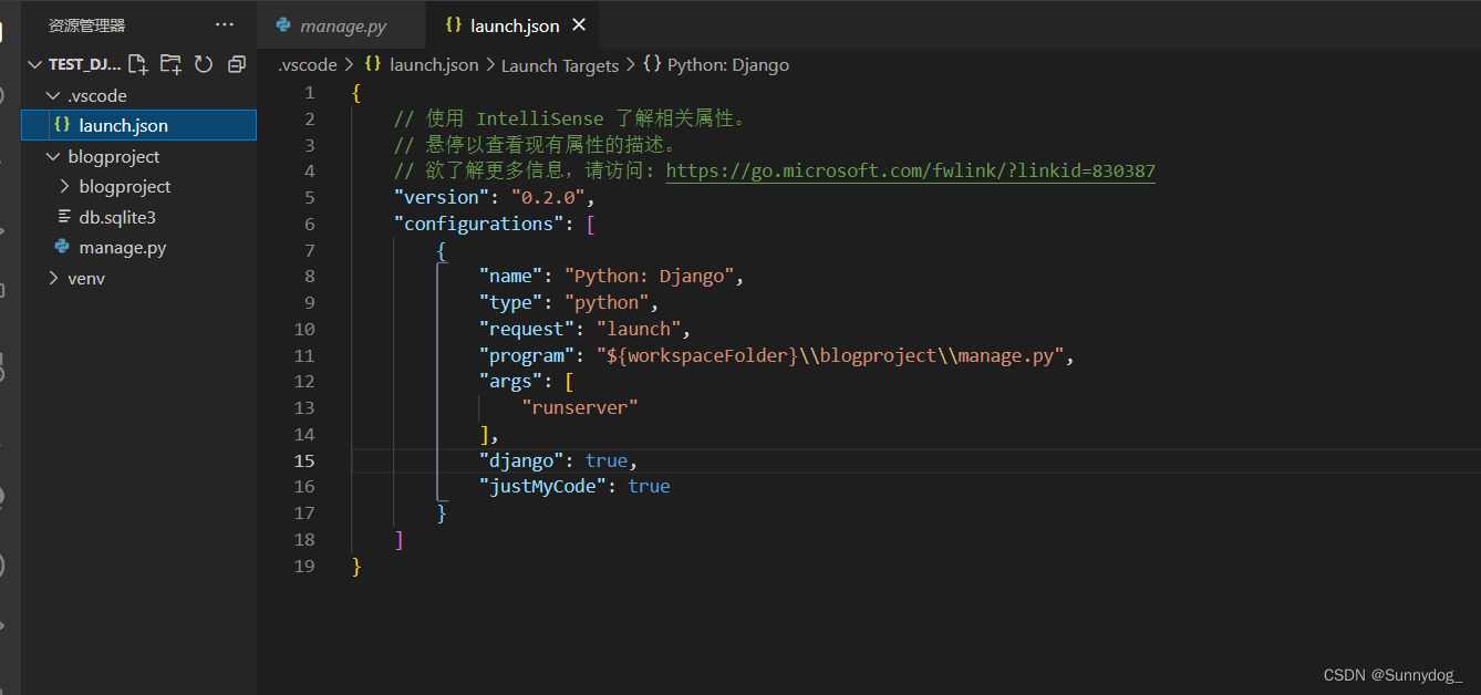 vscode+django 搭建自己的个人网站（一） ——环境搭建与配置_vscode使用django做一个心理网站-CSDN博客