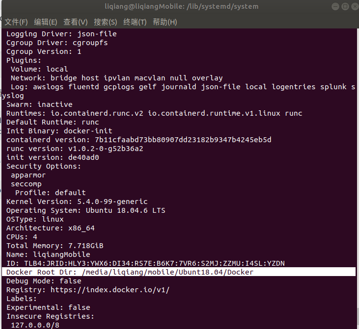 Ubuntu更改docker 默认存储位置_unbuntu 安装docker 更gai数据目录-CSDN博客