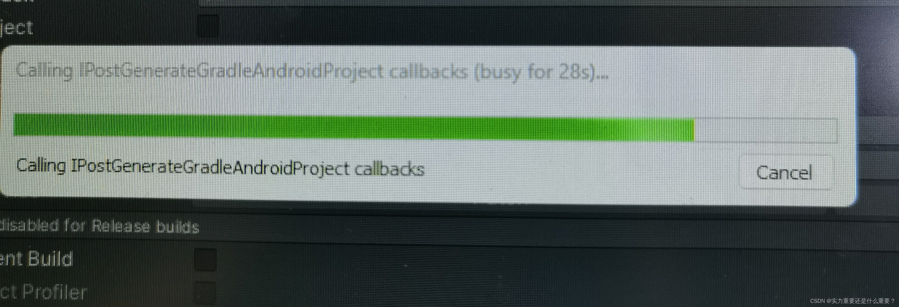【unity】2022版UnityEditor关于安卓Gradle打包出错，而且怎么搞都无法解决的问题（已解决）_unity2022安卓打包变化-CSDN博客