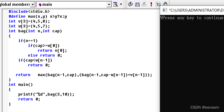 贪心算法续(01背包)javascript实现贪心算法解决01背包 Csdn博客