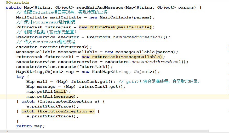 Callable和FutureTask的使用_futuretask callable-CSDN博客