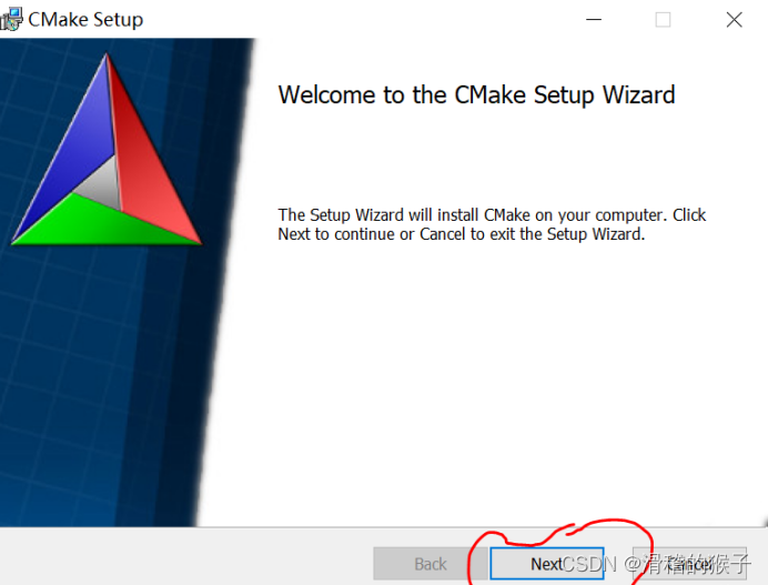 cmake安装_cmake源码安装-CSDN博客