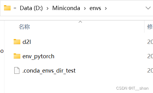 Import torch 出错_import torch traceback (most recent call last): fi-CSDN博客