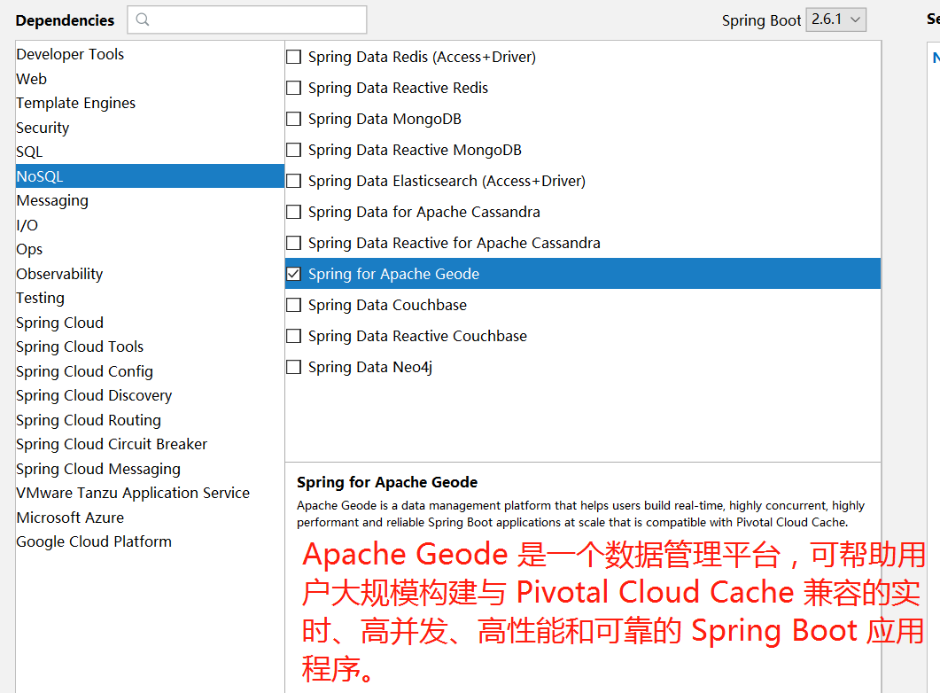 Spring boot项目Dependencies（依赖）说明_springboot dependencies-CSDN博客