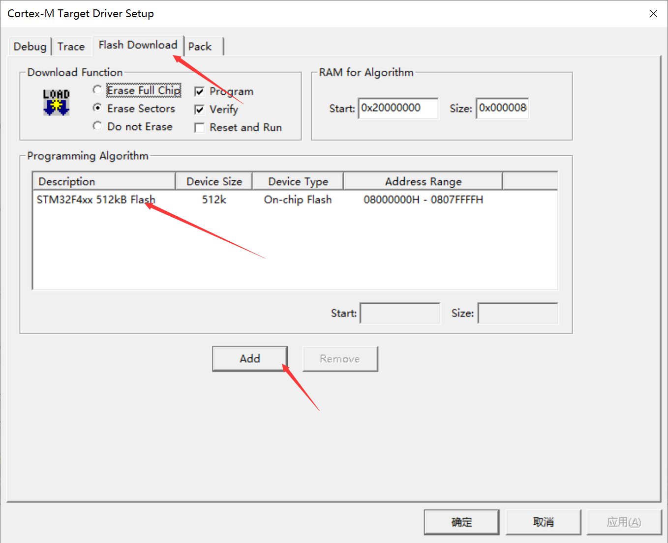 STM32程序下载1：通过keil-ST-Link方式下载_stm32单片机通过keil下载程序-CSDN博客