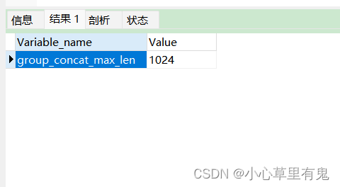 MySQL函数_create definer=`root`@`%`-CSDN博客