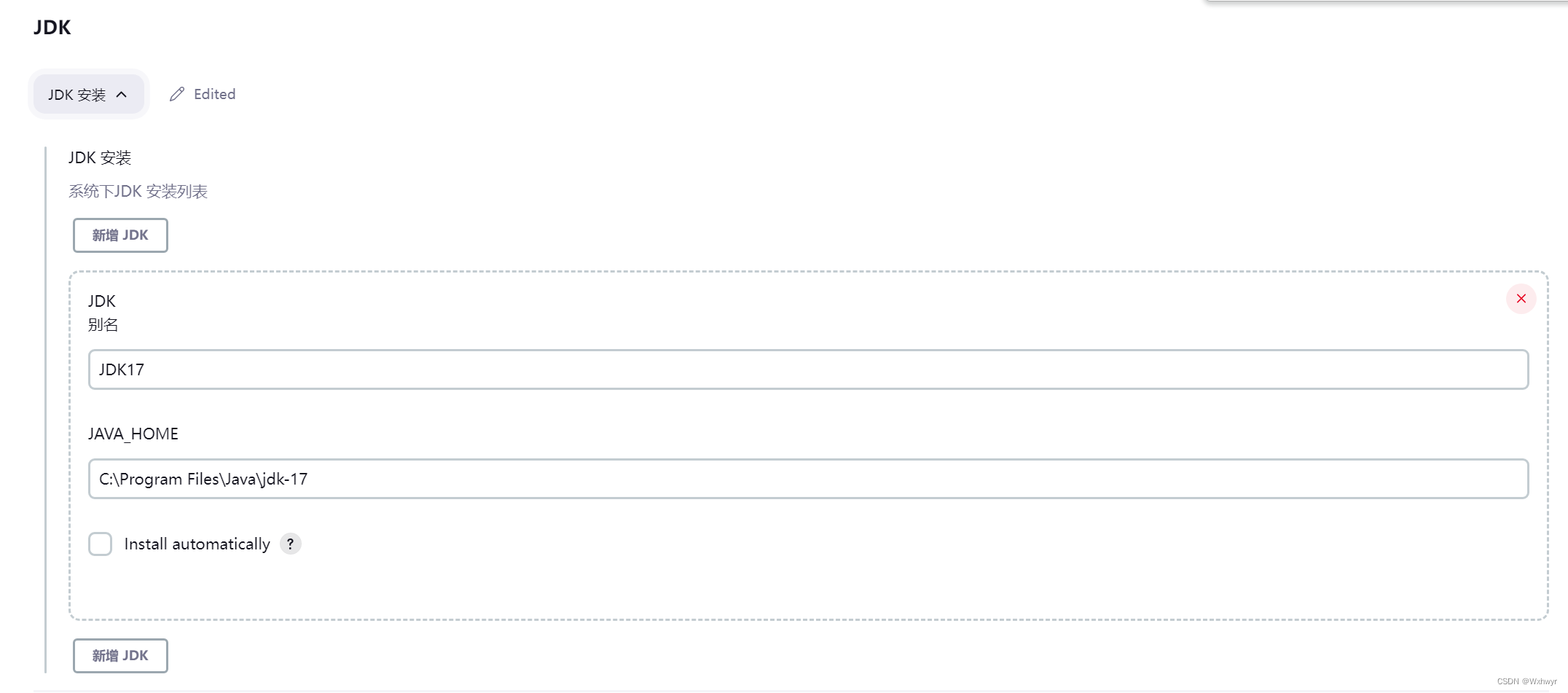 Window下使用Jenkins实现Android自动打包_windows jekins gradle 自动构建apk-CSDN博客