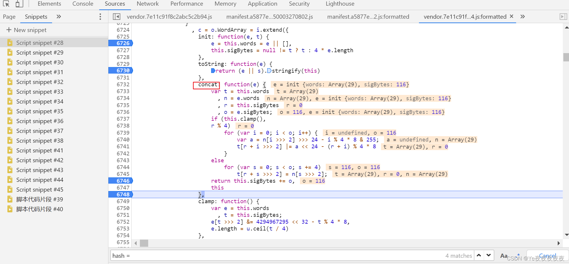 某土地网站headers加密分析_快速定位headers加密位置-CSDN博客