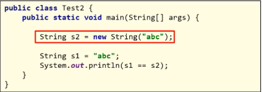 String s = new String(“ abc “)面试题之到底创建了几个对象？_string s = new string("abc")-CSDN博客